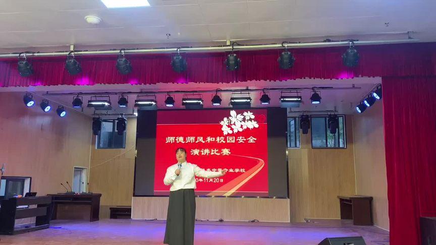 #校园好声音 保靖职专学生校园安全演讲#台上一分钟台下十年功