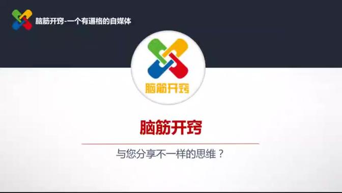 小学1年级数学加减法,快速算法全集,值得家长与老师收藏!