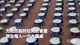 【云南】学校为防作弊 学生一人一圆桌食堂考试