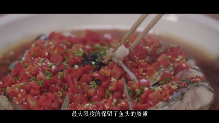 #年夜饭#要过年了,湖南人桌上肯定少不了这碗红红火火的