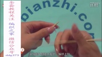 用手织围巾步骤a单桂花针编织(2)a织围巾起针的区别