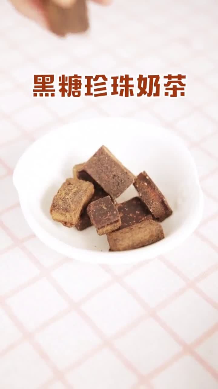 915这是一期教科书般的案例建议保存收藏珍珠奶茶神回路反转美食美食
