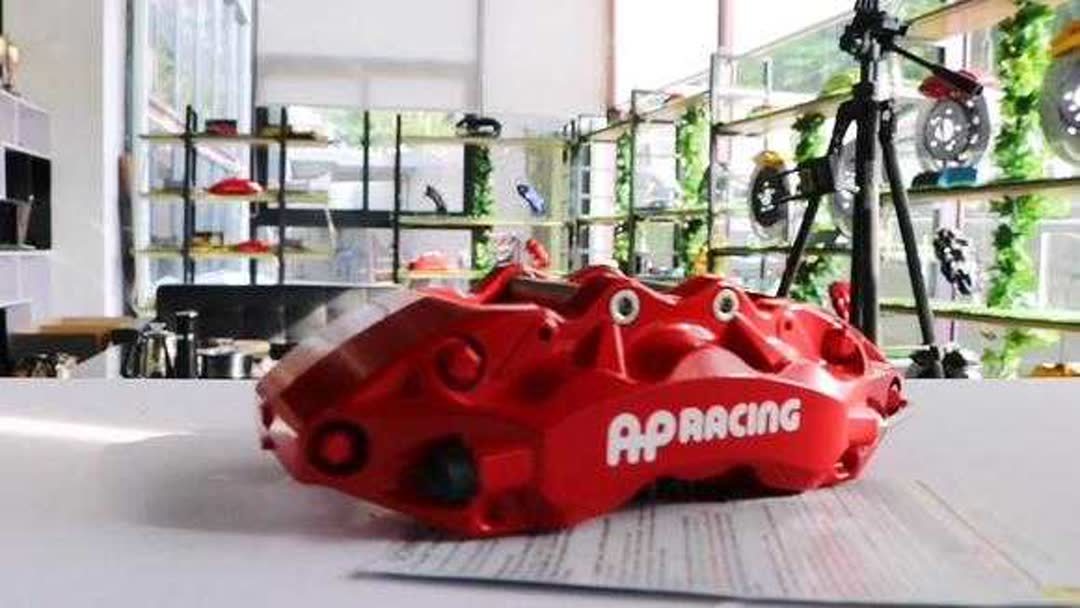 AP招牌卡钳,过来了解一下#ap刹车卡钳