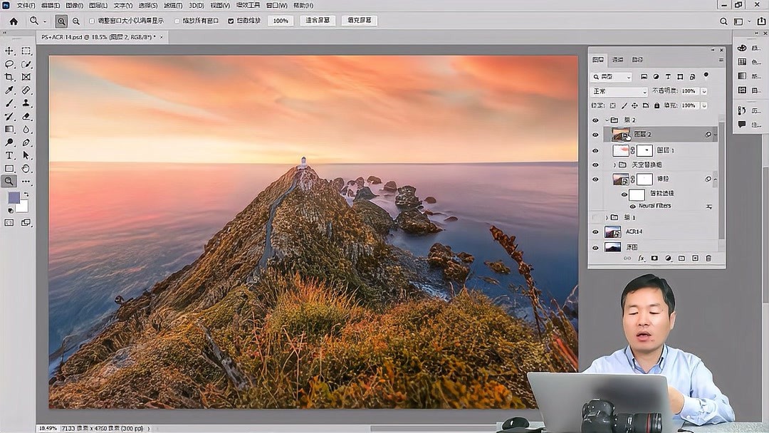 一个小示例告诉你PS 2022与ACR14为什么值得升级