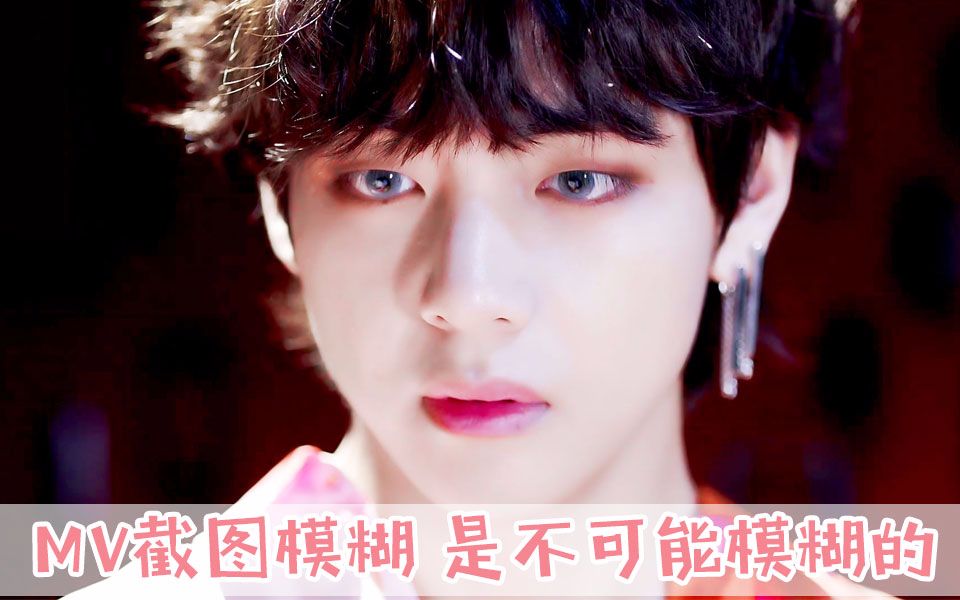 简单又有效的截图 #9