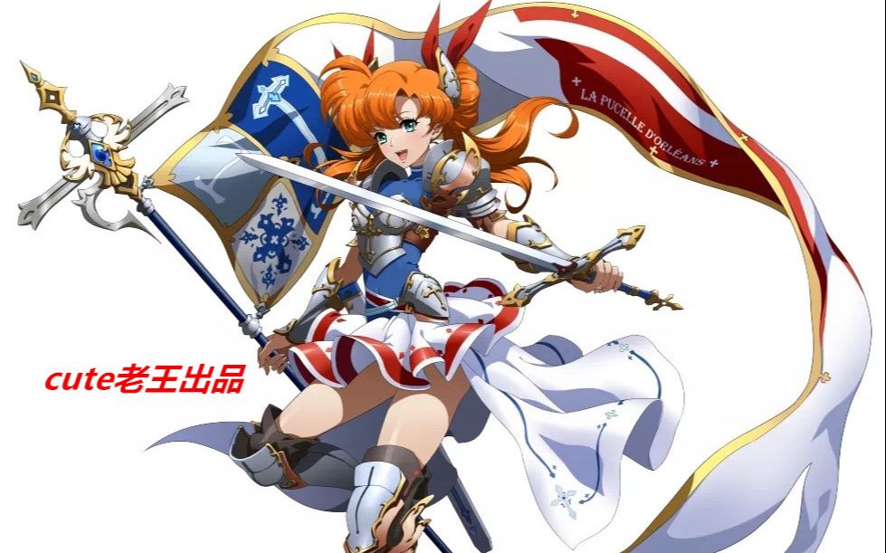 梦幻模拟战:超时空试炼a+1-ss5(10月29日版)合集
