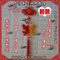 鑫源串珠工艺 