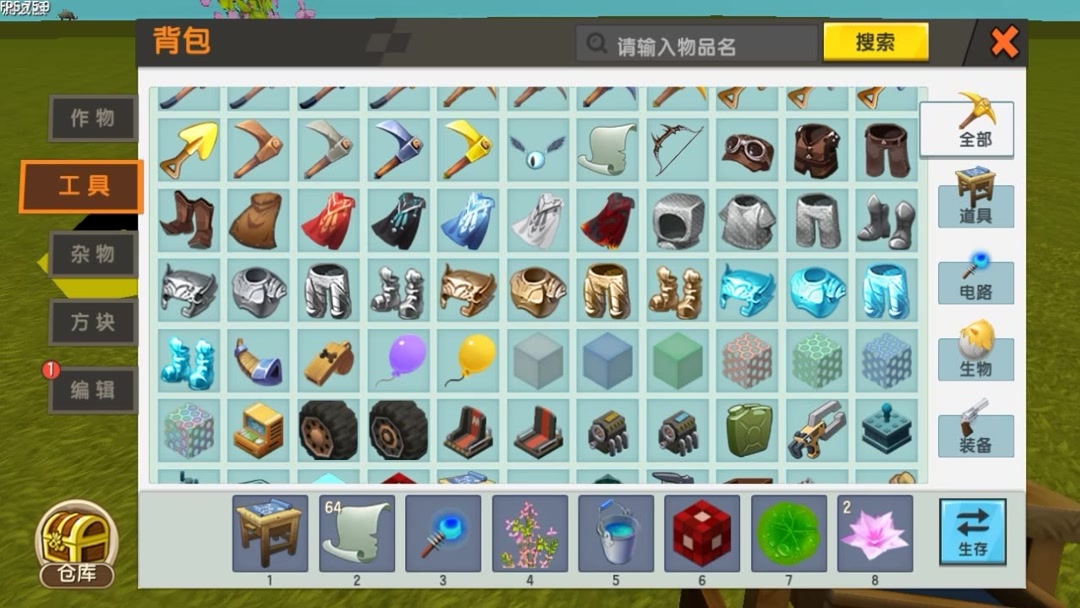 迷你世界:教你做合体植物 学会这个方法 还有什么是不可以做的