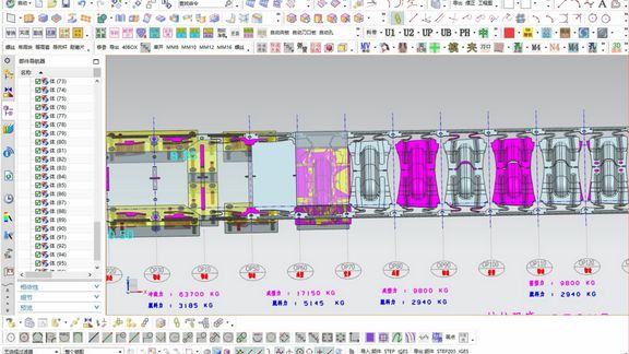 汽车冲压模具设计实例教程--汽车模连续模结构设计学习,必备干货