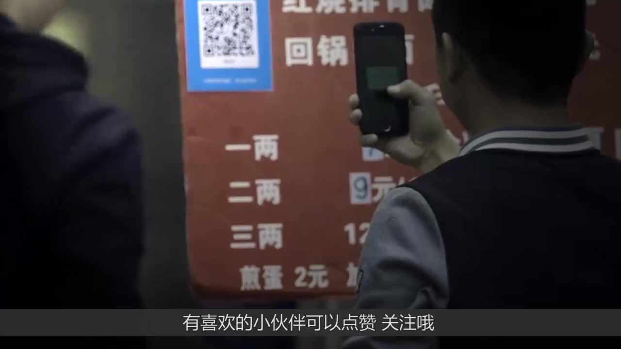 支付宝狂撒15亿花呗红包后,微信宣布要反击了