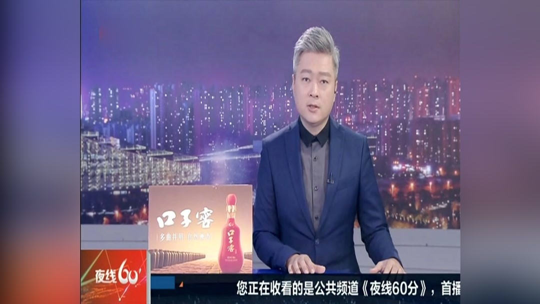 抽奖入侵校园周边 1元1次小学生争相购买
