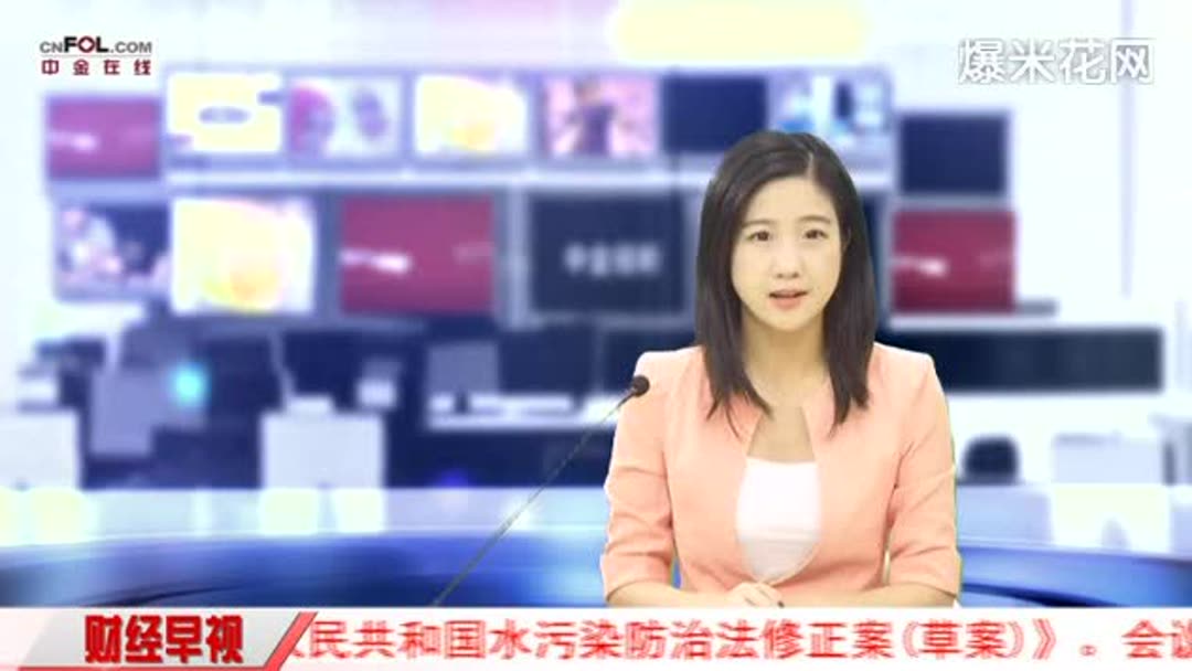 国务院力促区域发展培育新增长极 促进中部崛起规划获通过