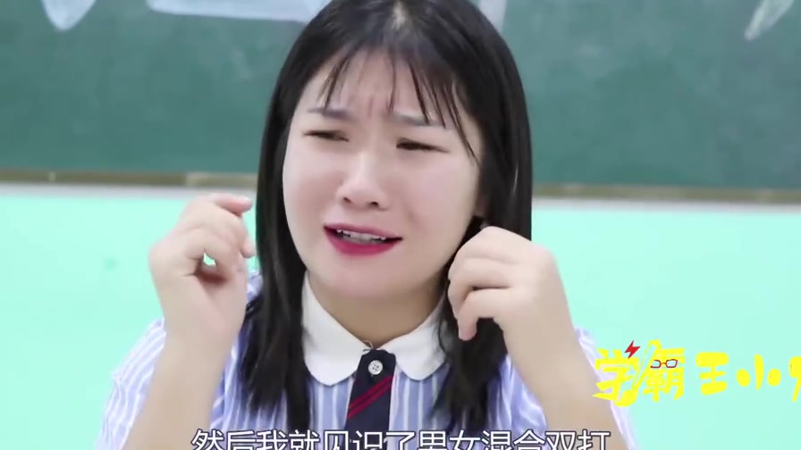学霸王小九-同学自习聊天,居然发现马三胖睡觉尿床!