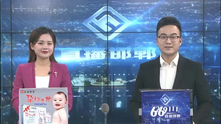 第28个全国税收宣传月活动启动“丁丁小税官”正式亮相