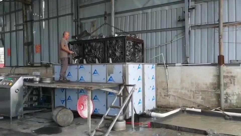 金属回收料清洗机:代替传统的滚筒清洗,效率高、速度快、质量好。1吨...