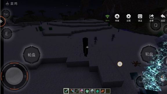 无尽贪婪我的世界模组介绍