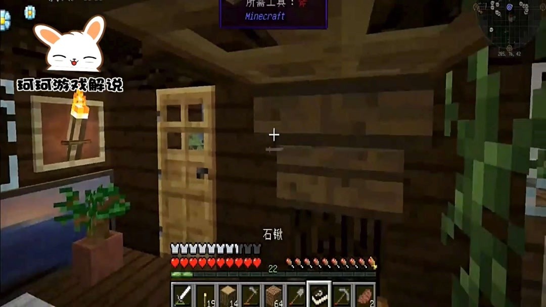 我的世界:这里竟然有好多西瓜和面包,怎么回事呢?