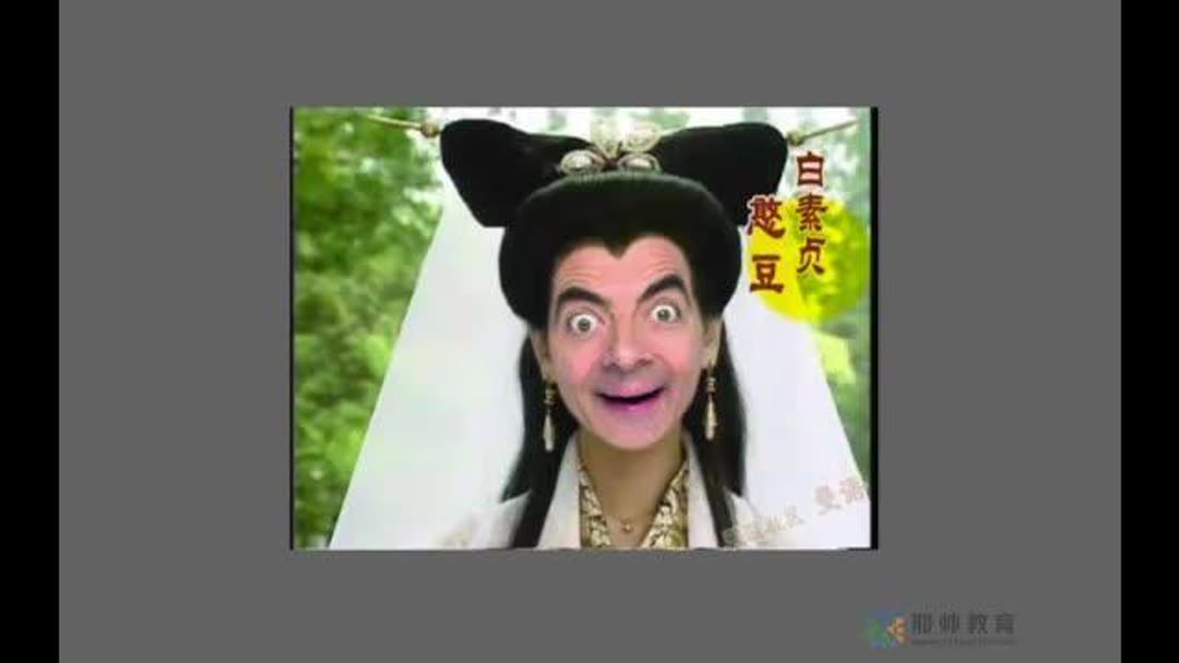 Photoshop CC的秘密