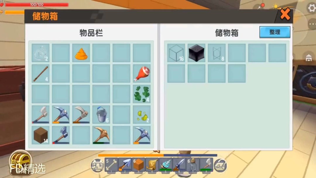 迷你世界精选:制作弓箭用来防身,去寻找更大的矿洞