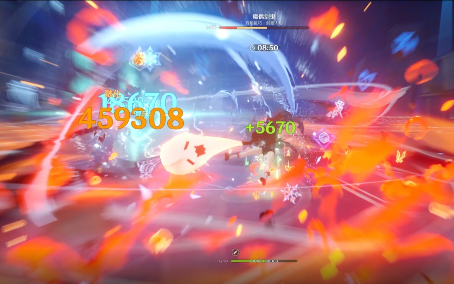 原神2.7 深境螺旋-24命神鹤胡夜队12层下半三间连打-82秒