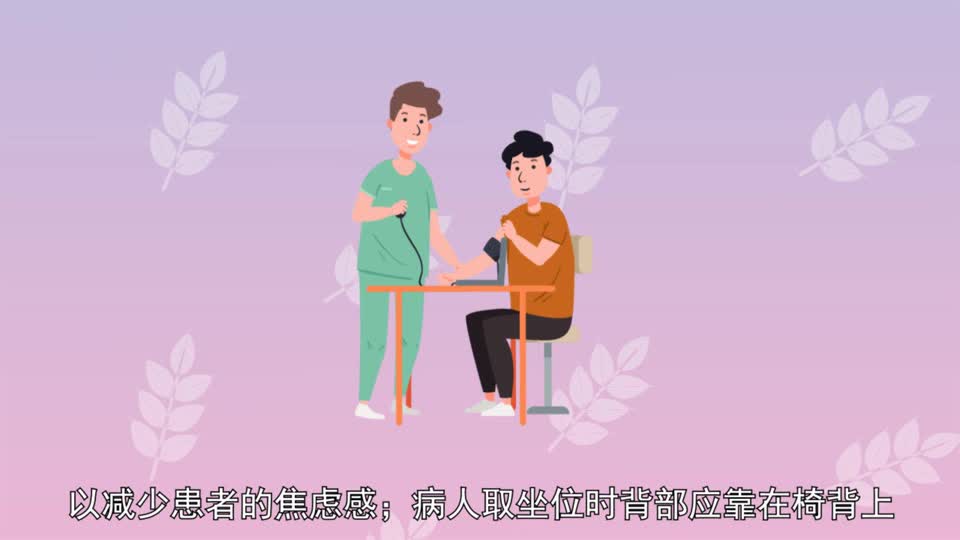 水银血压计:测量血压的一种设备