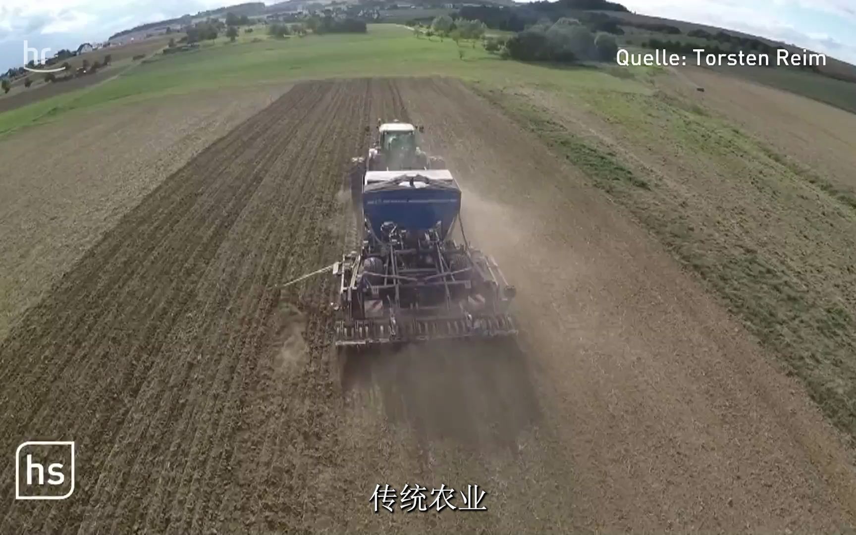 德国农业数字化转型(数字化拖拉机)