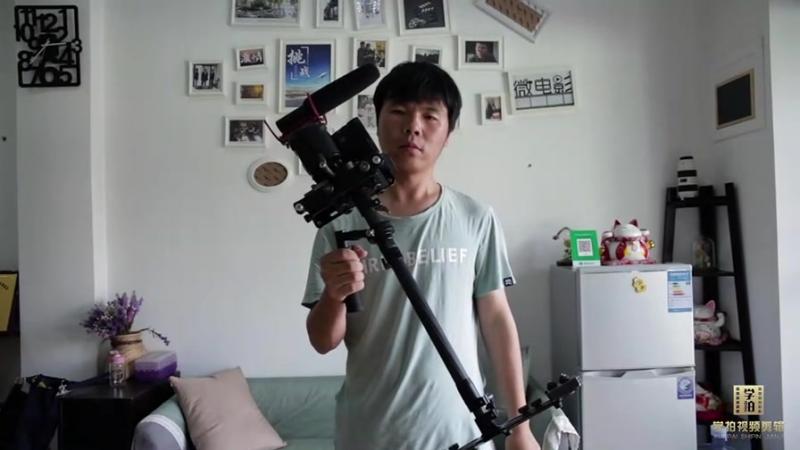 单反拍视频的辅助设备稳定器使用技巧有哪些