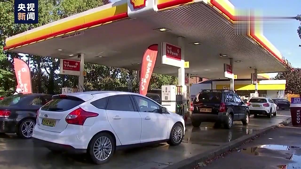 研究显示全球约九成过量碳排放源自美国等发达国家