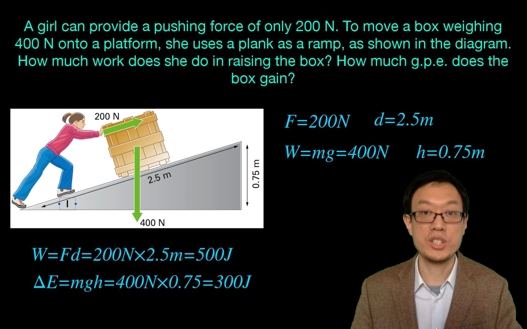 20 功和功率 Work and power IGCSE物理