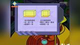 倍速课堂-长方体和正方体:长方体和正方体体积的统一计算公式-五年级-...