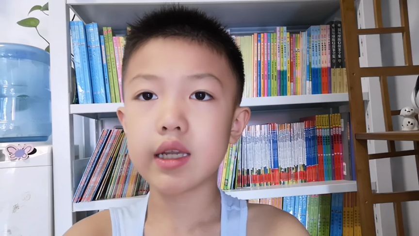 不一样的卡梅拉—我发现了爷爷的秘密