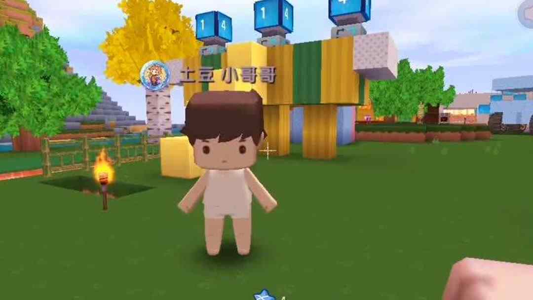 迷你世界:生存冒险,自主创造,多人联机:带薯片打boss却偷我