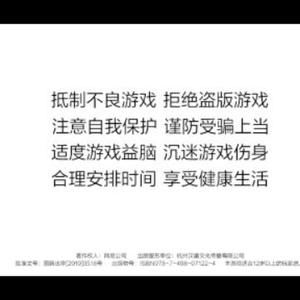 鸡罗马gvgj 