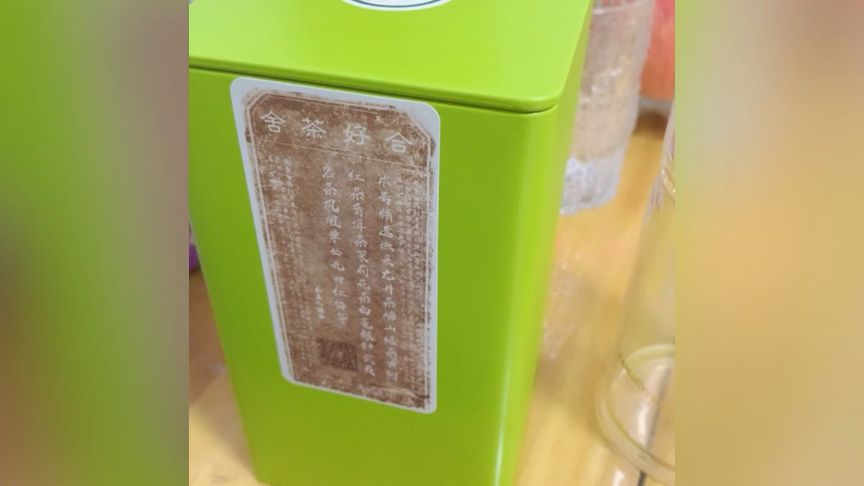 第五个开箱视频的产品评价