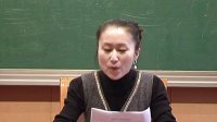 小六数学北师大版 比的应用 温江区东大街第一小学校骆丹 _课堂实录...