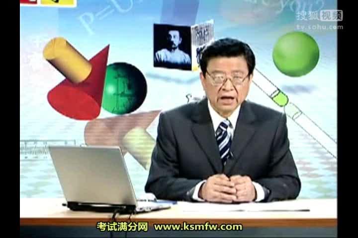 人教版九年级数学下册 特级教师辅导 【全19讲】 人教数学9下-第27章...