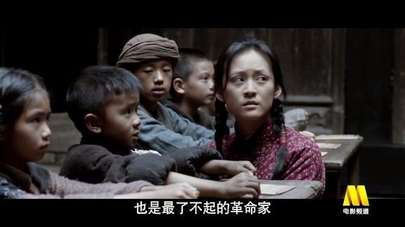 #伟大的时代主题展播