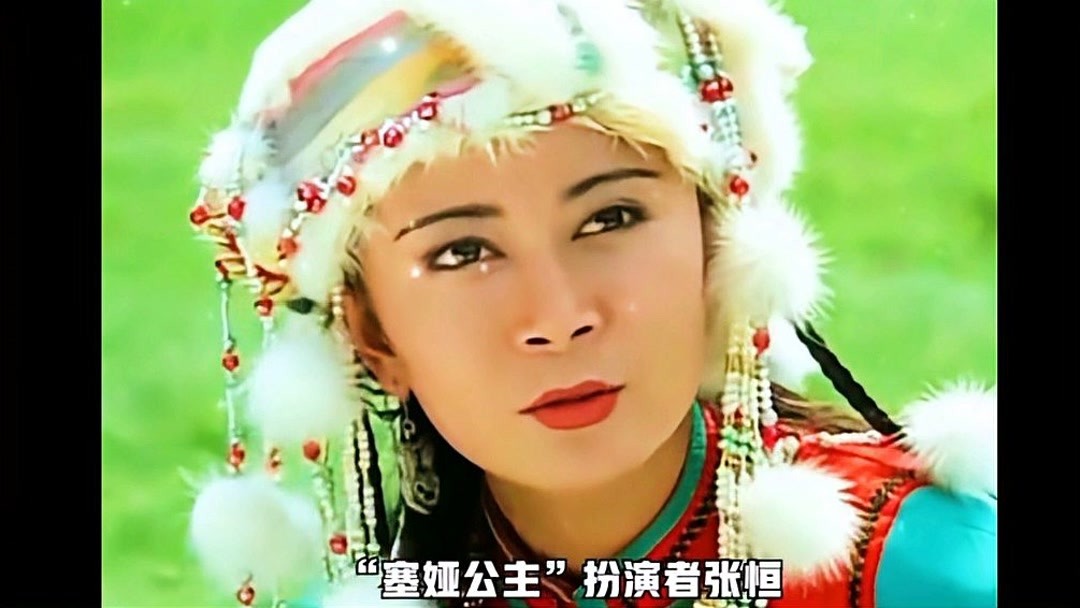 还珠格格塞娅公主张恒罕见晒与老公合影又是俊男美女组合