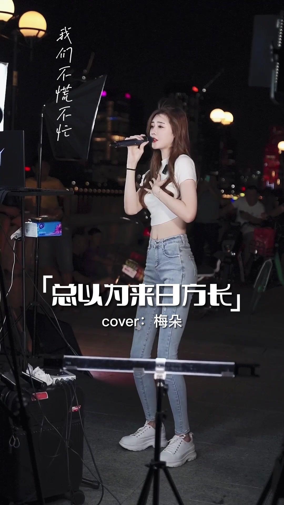 信就是信,不信就是不信,微信是什么意思