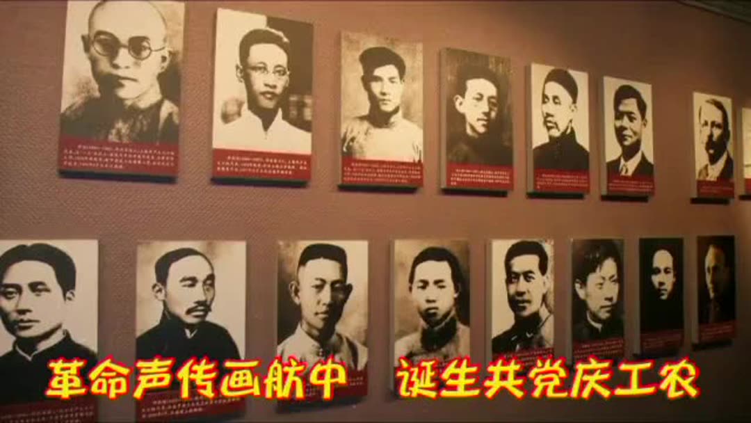 嘉兴南湖红船
