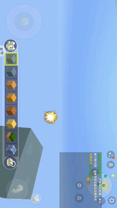 喜欢玩迷你世界的加个好友我会亮出我的迷你号