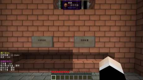 木鱼小铃铛我的世界恐怖解密