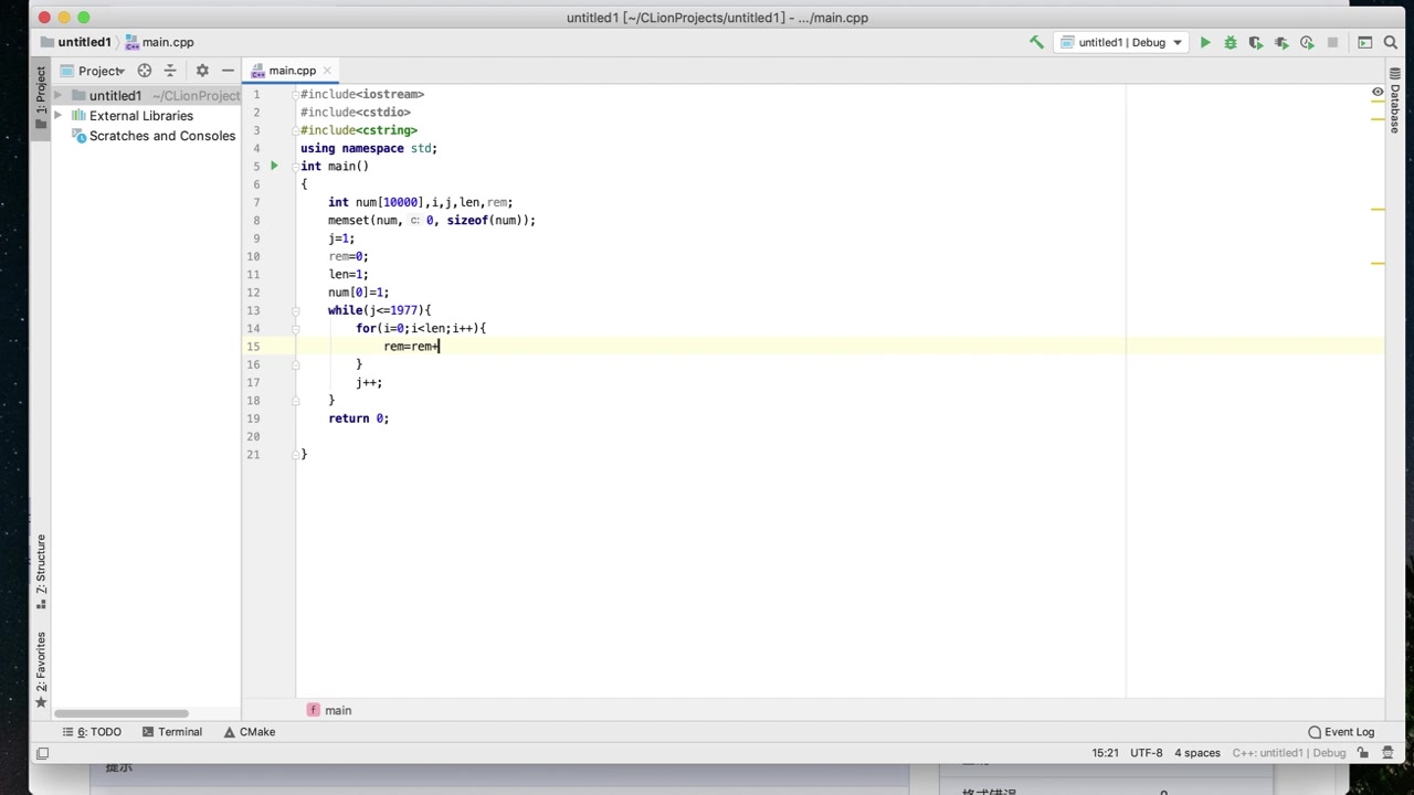 c++蓝桥算法编程训练题之计算1977!(c/c++)