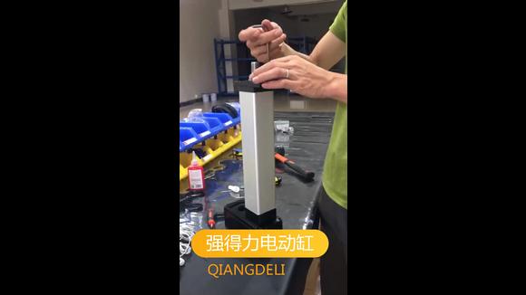 广宏伺服电动缸组装过程,小缸大推力,只为代替油缸气缸