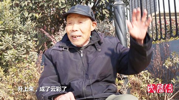 民间流传的这种奇怪现象,让人感知模糊,分不清方向,怎么解释?
