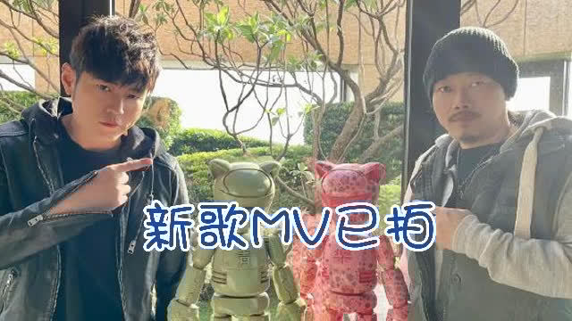 甩锅?周杰伦发文透露新歌进展:MV已拍其它请去问方文山