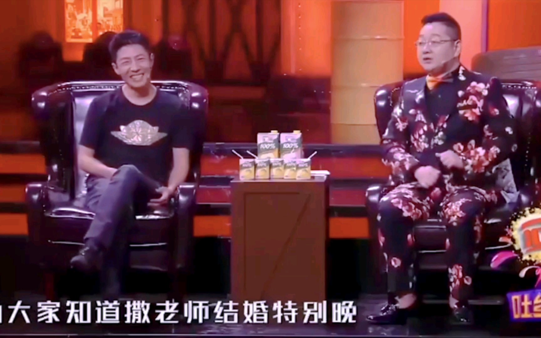 相爱相杀的撒撒和张老师,张绍刚:你结婚都不叫我!撒撒:啊,那这恐怕...