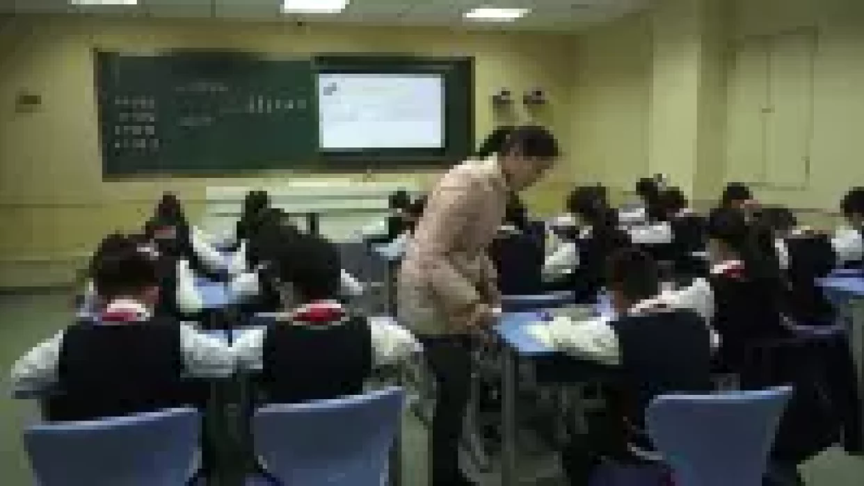 苏教版小学四年级数学下册二、认识多位数3、认识整亿数-陶老师(配...