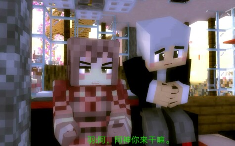 羽毛阿神动画之阿神的反攻。(注:无视配音 ,请无视配音,我知道配的...