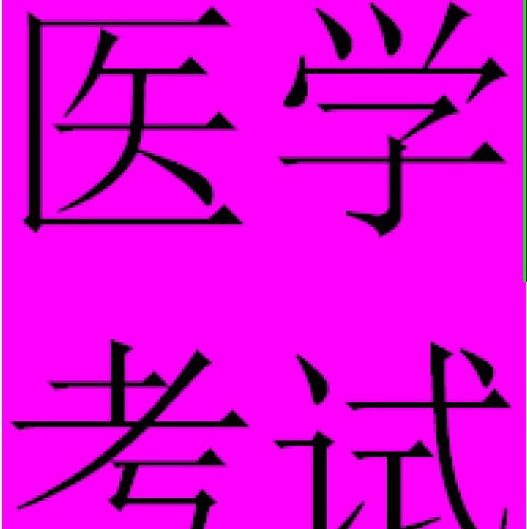 优酷用户1654577563326606 